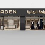 Luxury Men's Tailoring Store Interior Design | Custom Shop Fixtures ...